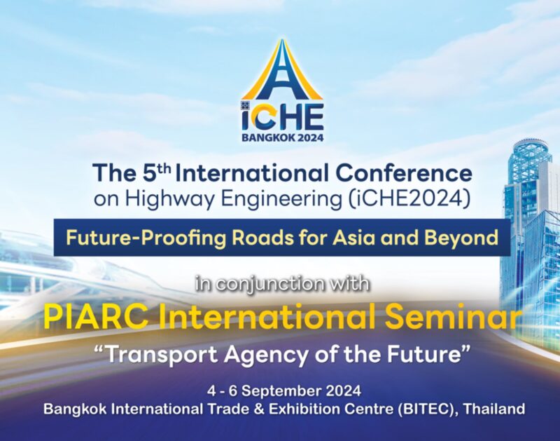แมทเทคนำเสนอนวัตกรรม ด้วยหุ่นยนต์ HAPYbot ในงาน iCHE Bangkok 2024 – Nippon Sysits